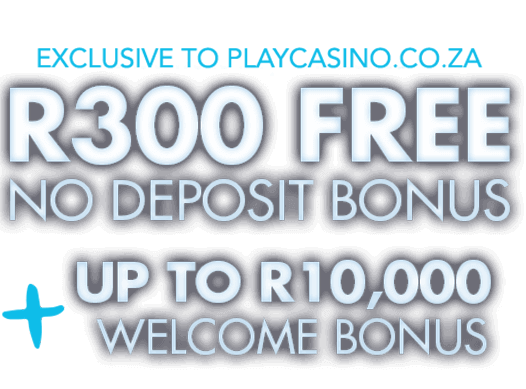 R300 Free